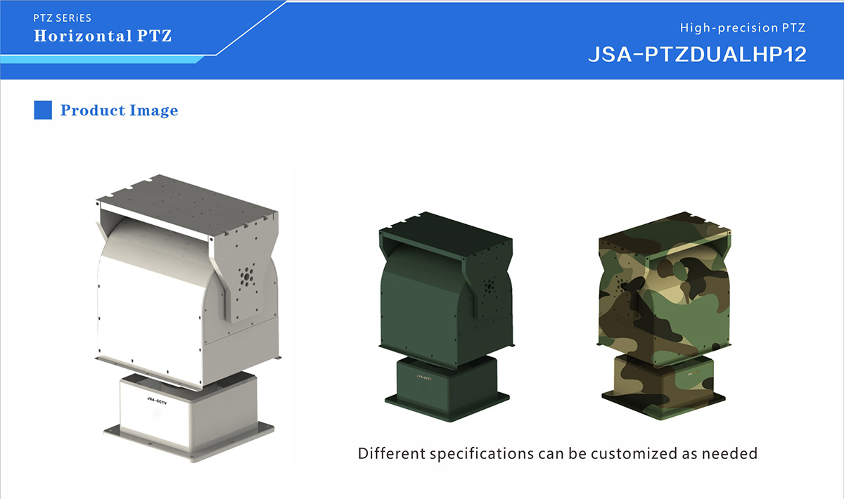 0.05° high-precision pan/tilt, 100~130kg different vertical angle range optional, dual-axis worm ...